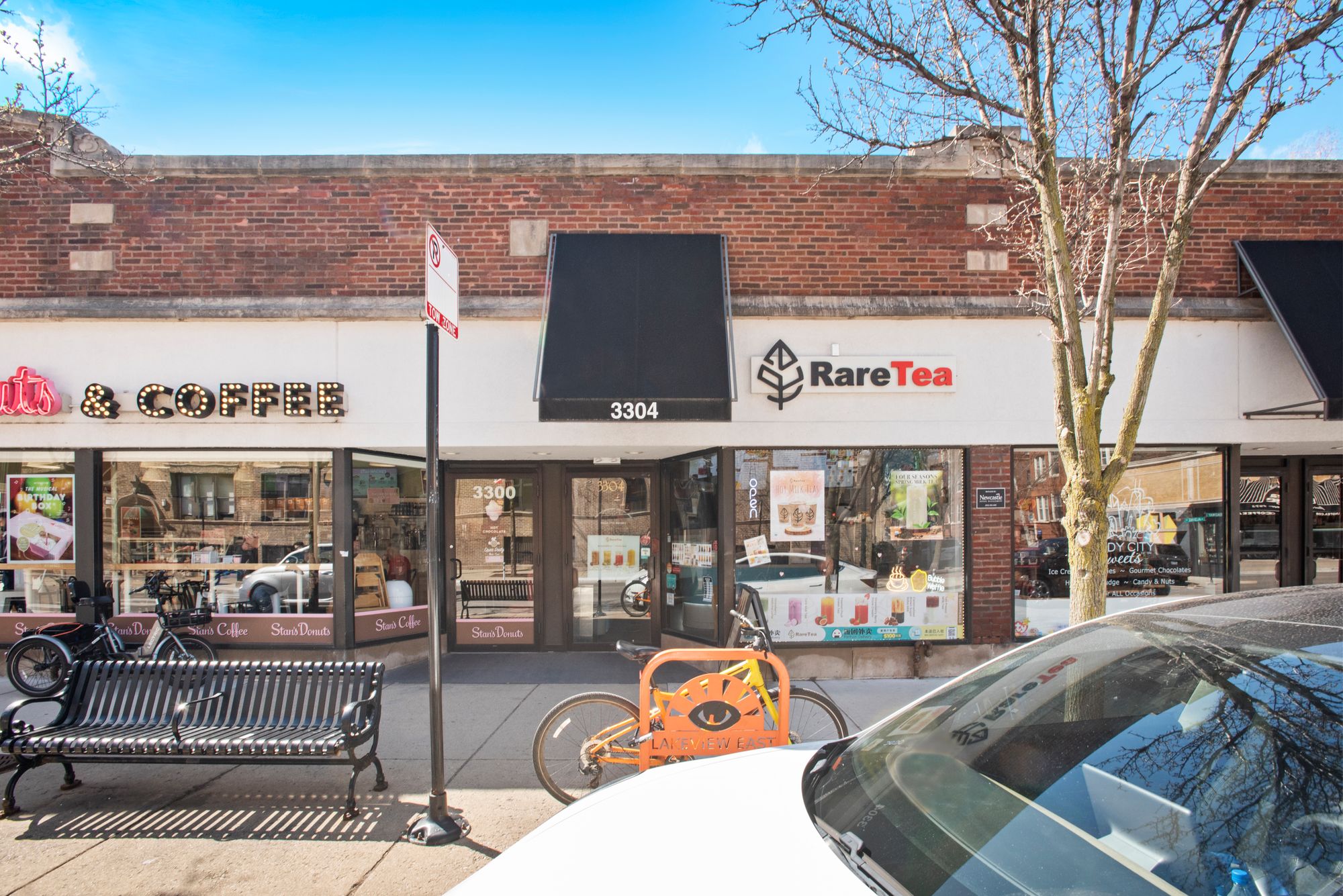 3300 N Broadway